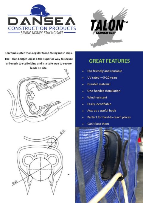 The Talon™ | Dansea